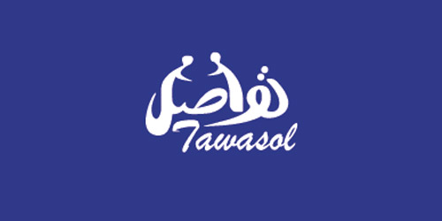 Tawasol AAC Symbols and Inclusive Education - Nafath periodical by Mada
