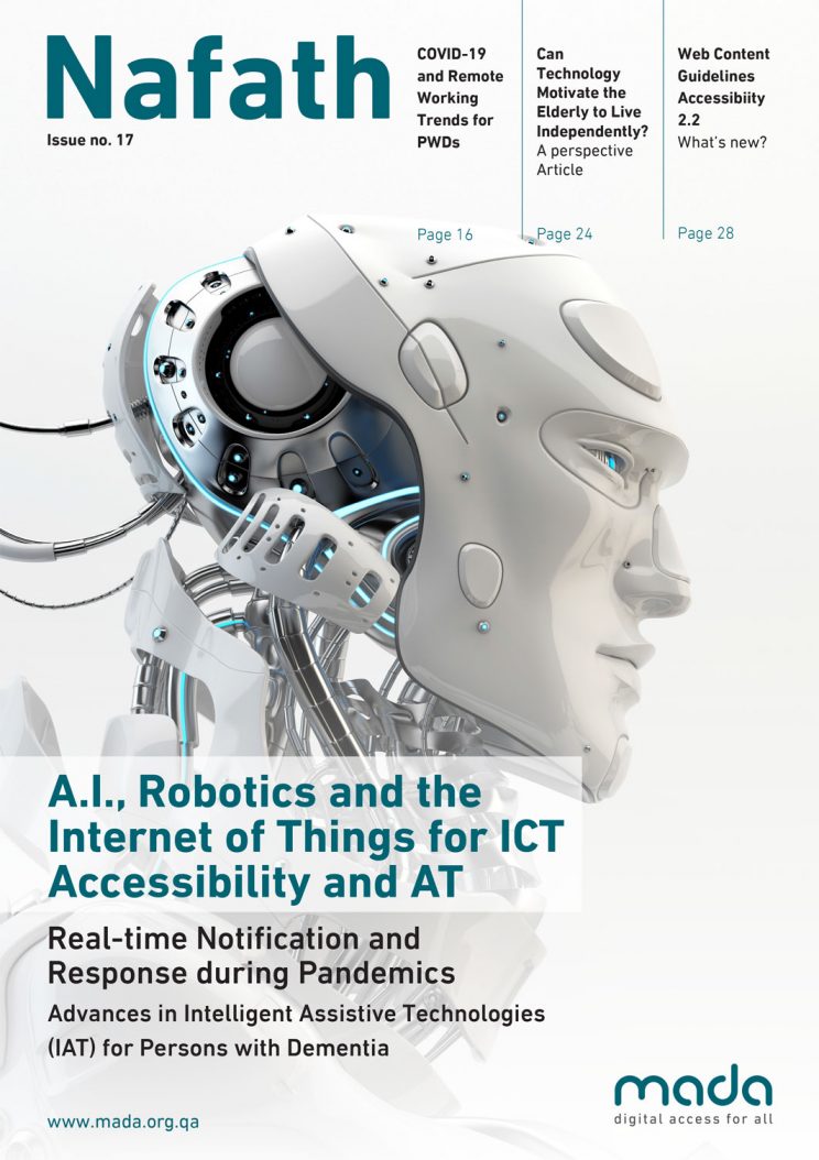 Home Page - Nafath periodical by Mada