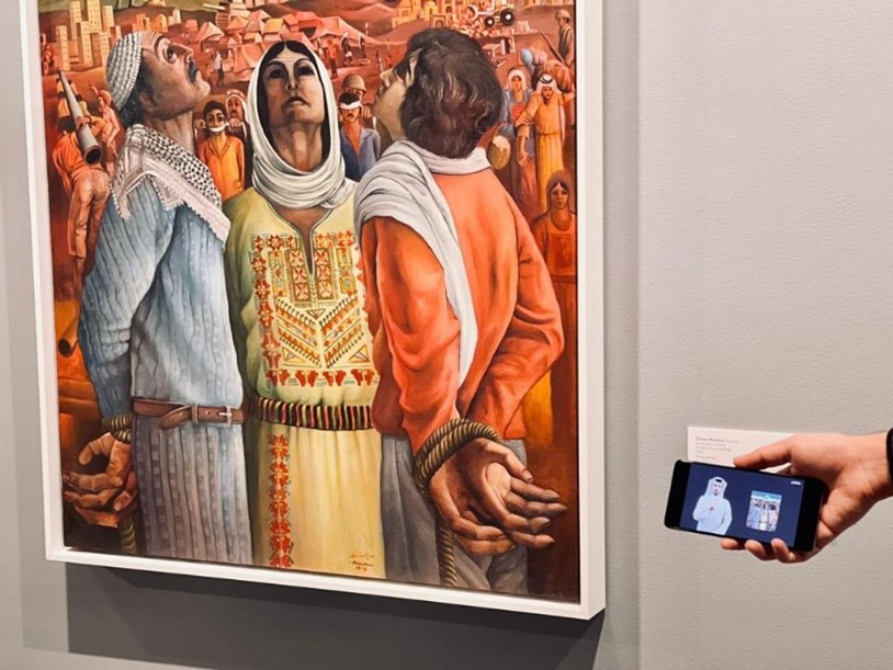 Fostering Accessibility during the journey at Museums: QR-Code solution ...